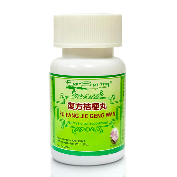 Ever Spring Fu Fang Jie Geng Wan N013 | Acubest.com
